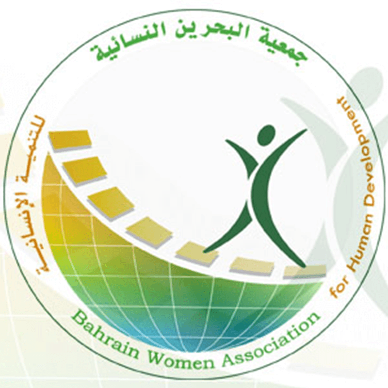Bahrain Women Association for Human Development - Earth Charter